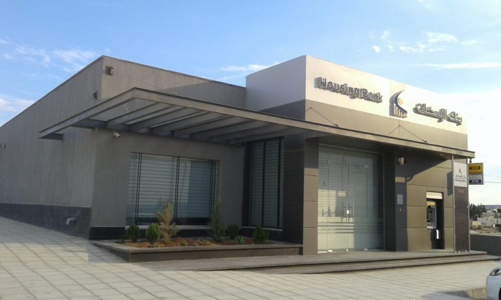 IMKAN Construction - IMKAN for Multi Construction Enterprises L.L.C